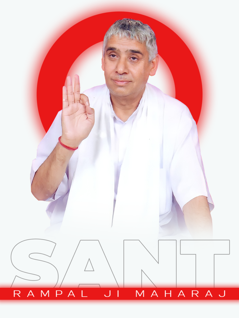 Download Stunning Sant Rampal Ji Maharaj Photo HD - Free Collection