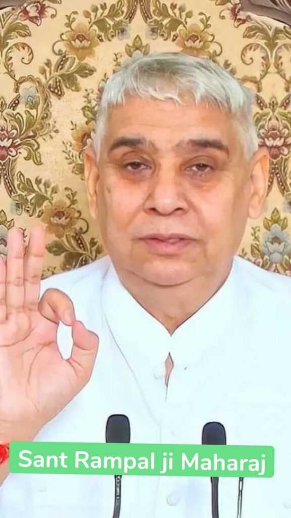 Download Stunning Sant Rampal Ji Maharaj Photo HD - Free Collection